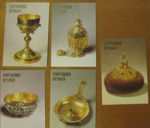 Календари карманные Искусство