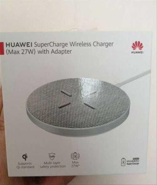 Huawei supercharge wireless charger