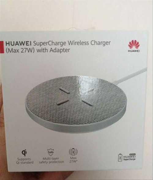 Huawei supercharge wireless charger