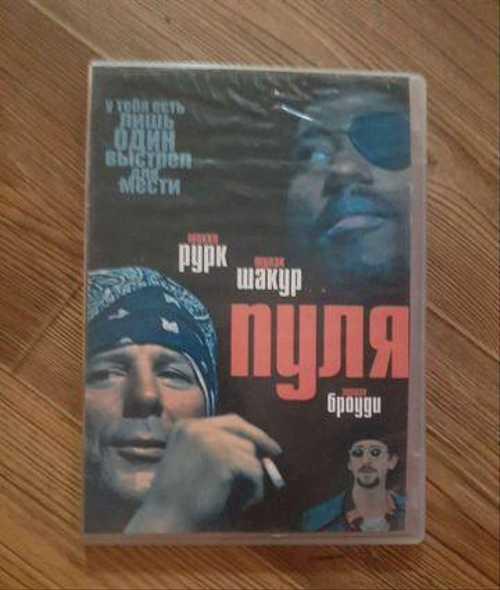 Коллекция криминальных фильмов на DVD 100шт