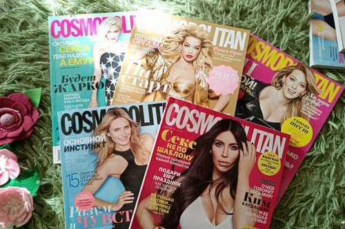 Журнал Cosmopolitan