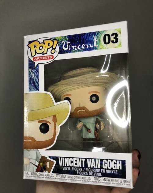 Funko PoP Vincent Van Gogh