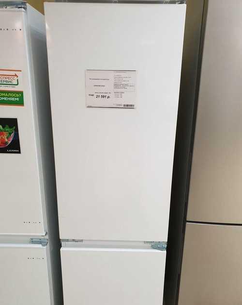 Встраиваемый холодильник leran BIR 2502D
