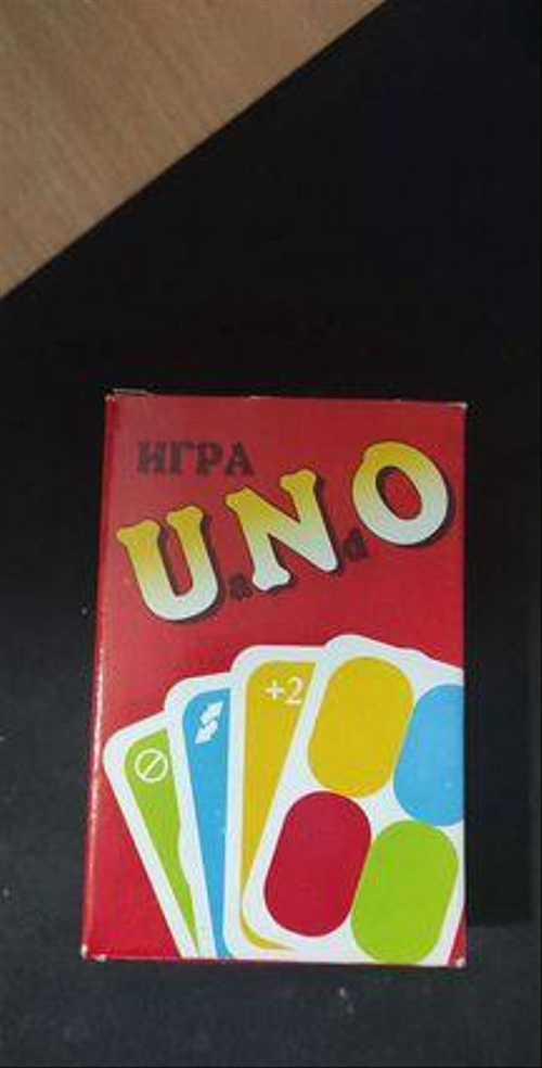 UNO карточная игра