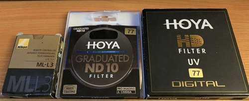 Hoya HD filter UV (0) 77 mm; graduated ND 10 77 mm