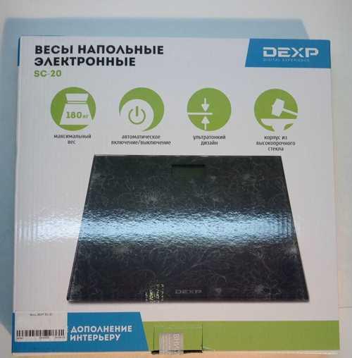 Весы напольные электронные dexp SC-20