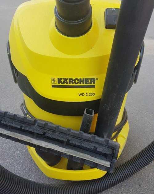 Пылесос Karcher WD2