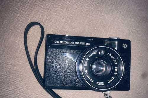 Плёночный фотоаппарат «Силуэт-электро» СССР
