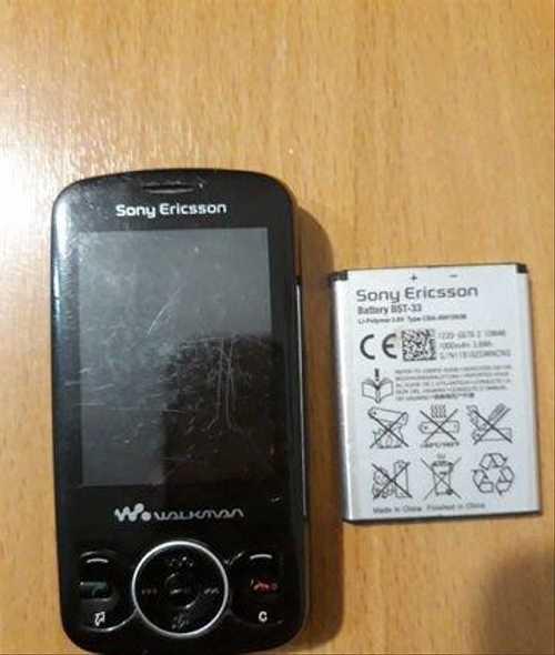 Sony Ericsson W100i