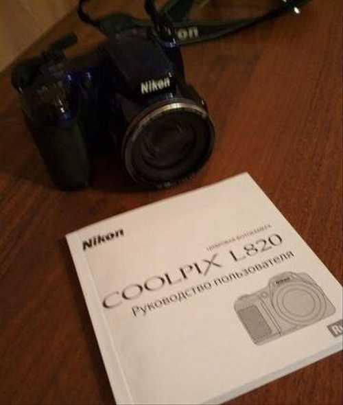 Компактная цифровая фотокамера Nikon coolpix L820