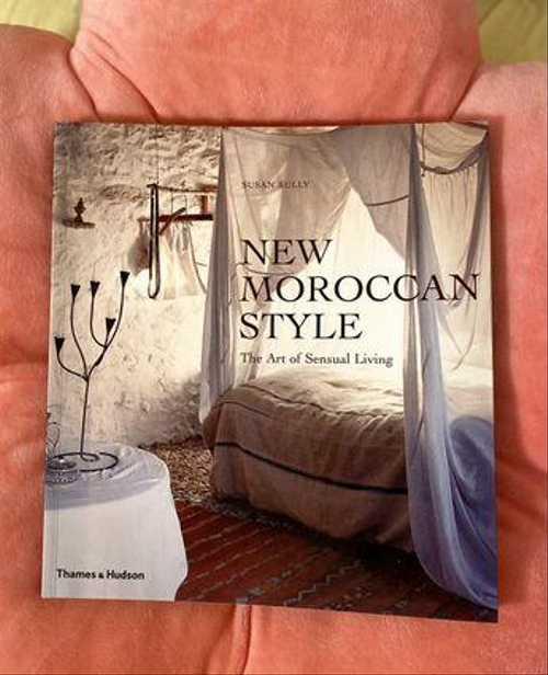 New Moroccan Style