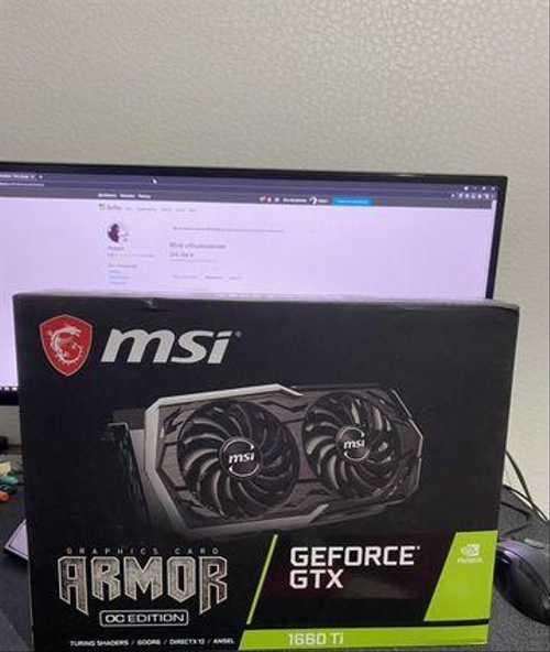 Новая видеокарта MSI GeForce GTX 1660 TI Armor OC