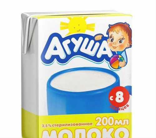 Молоко Агуша 3,2
