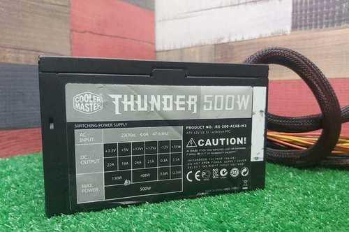Cooler master thunder RS-500-acab-M3 500W