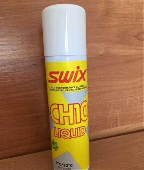 Жидкий парафин swix CH10 liquid (125 ml)