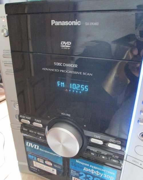 Panasonic SA-VK460 DVD stereo system