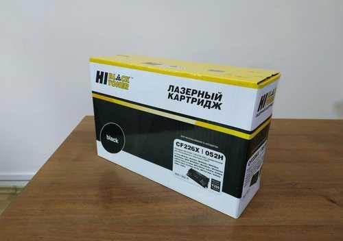 Картриджи hi-black HP CF226X Canon 052 h новые