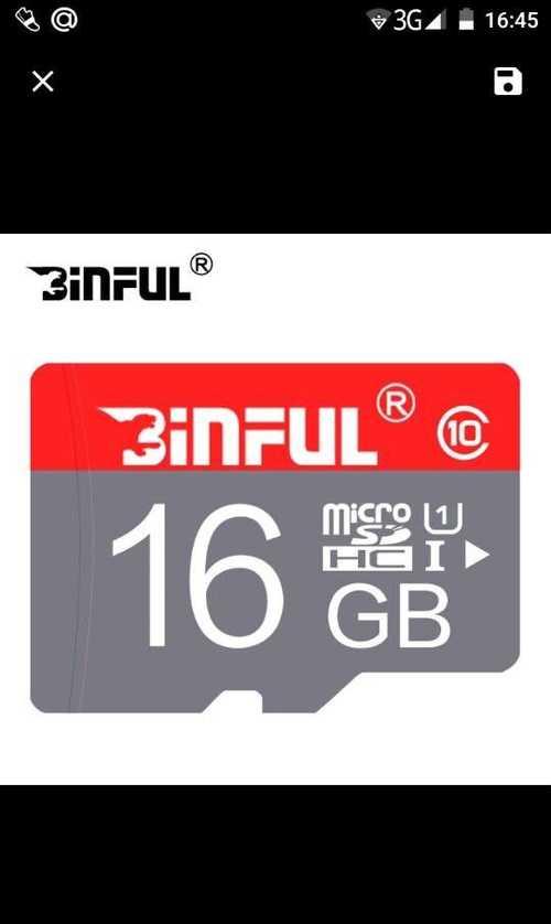 Карта памяти MicroSD