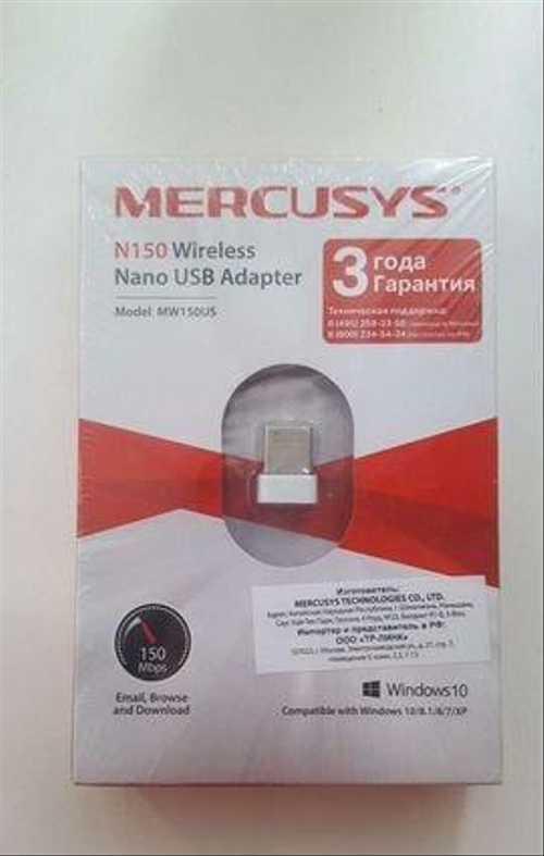 Беспроводной Nano Wi-Fi USB Адаптер Mercusys MW150