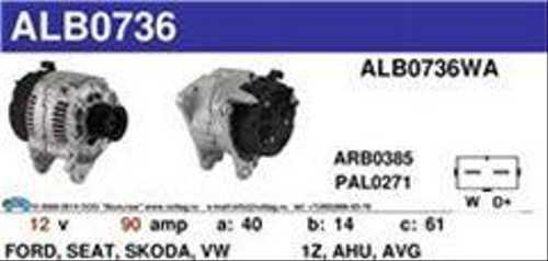 Генератор motorherz ford, seat, koda ALB0736WA