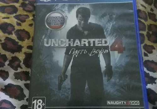 Uncharted4 путь вора