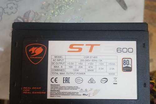 Блок питания для пк cougar STE600 600W