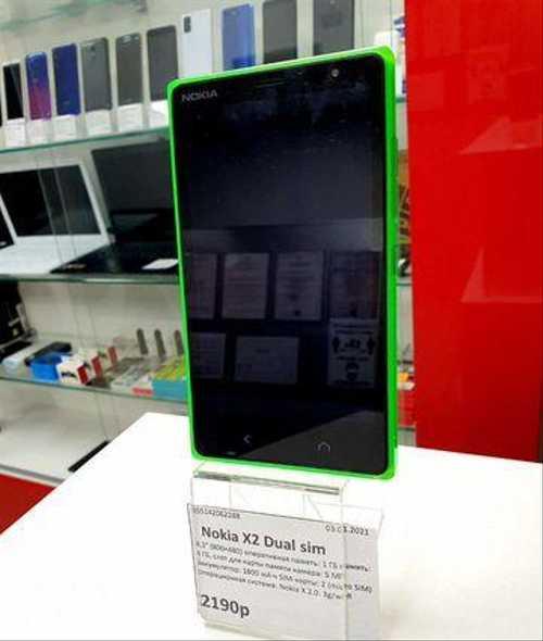Nokia x2 dual sim