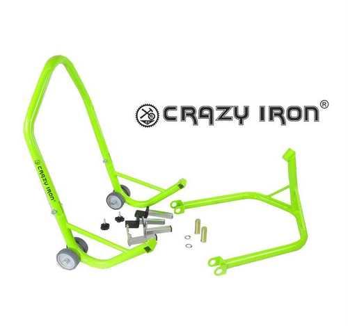 Подкат задний + передний под траверсу crazy iron