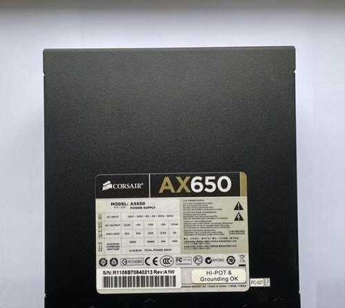 Блок питания Corsair AX650