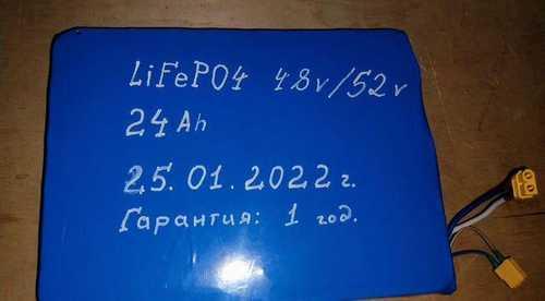 Аккумулятор LiFePo4 48В 24Ач