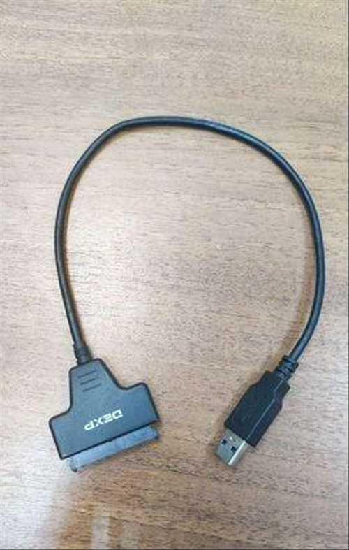Кабель-адаптер USB3.0 - SATA