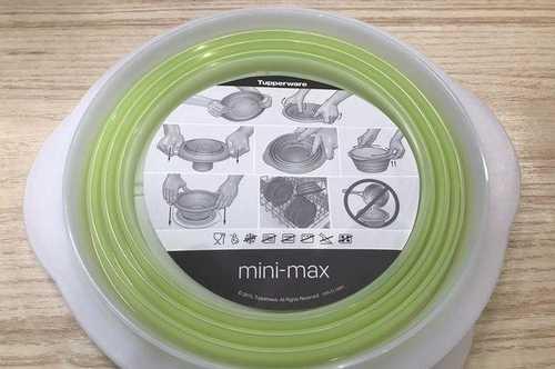 Складной контейнер tupperware mini-max