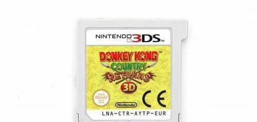 Donkey Kong Country Returns 3D для Nintendo 3DS (Б