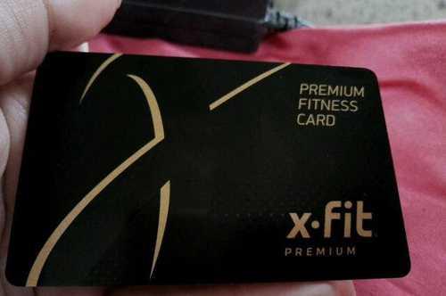 X fit карта