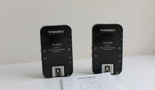 Радиосинхронизатор TTL Yongnuo YN-622C для Canon