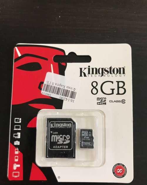 Флеш карта micro SD 8gb
