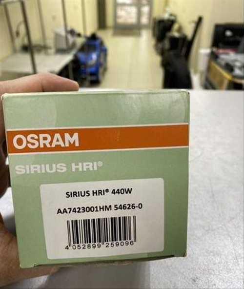 Osram sirius hri 440w