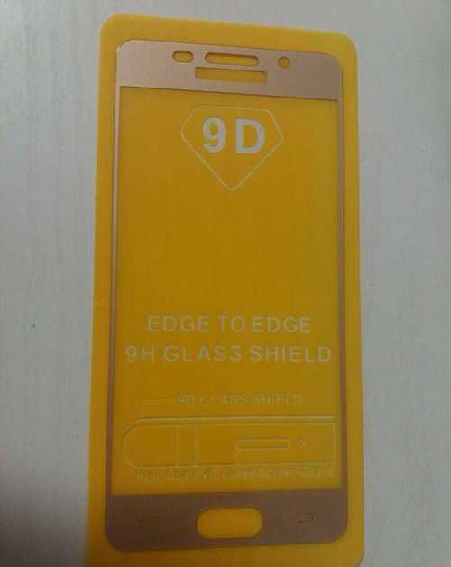 Защитное стекло 9D для Samsung A3