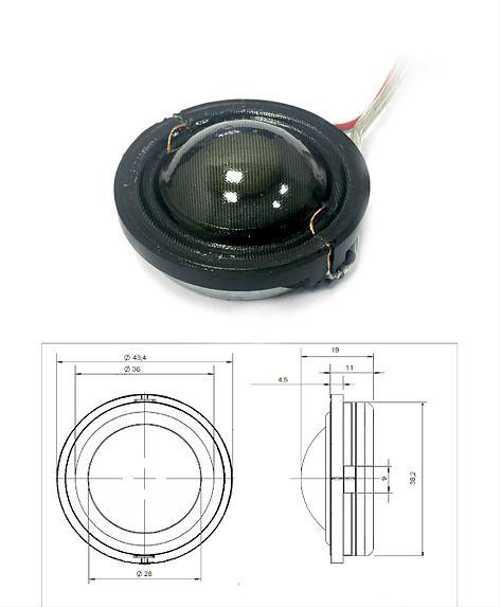 Твиттеры в штатные места BMW AMP SP-T28BMW