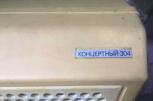 Концертный 304 проигрыватель схема