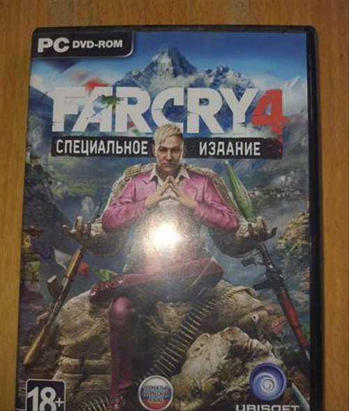 Компьютерная игра Far Cry 4