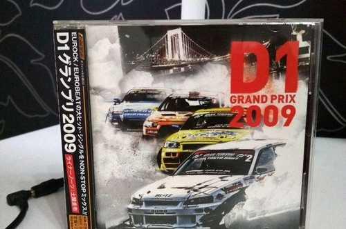 Japan CD D1 Grand Prix 2009