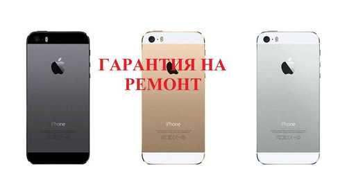 Apple iPhone 5S задняя крышка с установкой