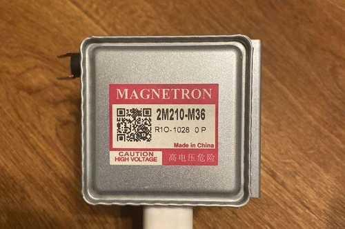 Магнетрон микроволновой печи Panasonic 2M210-M36