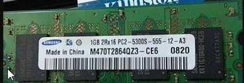 Оп. память so dimm DDR 2 1Гб (ноут.) самсунг