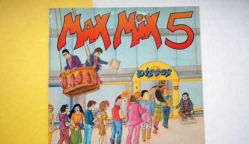 VA -1987 "Max Mix 5" -Max Music Spain -LP