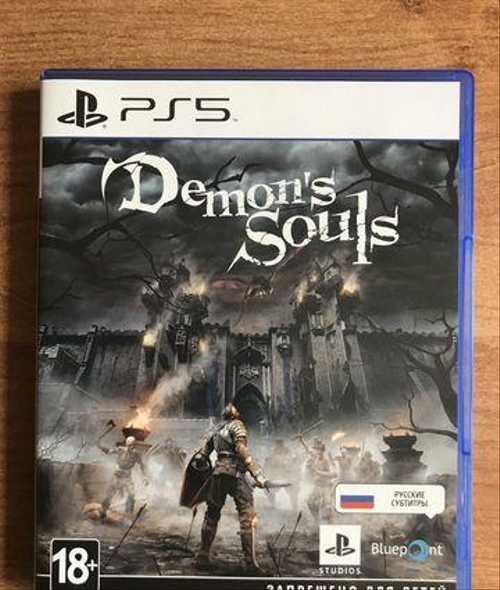 Demon's Souls PS5