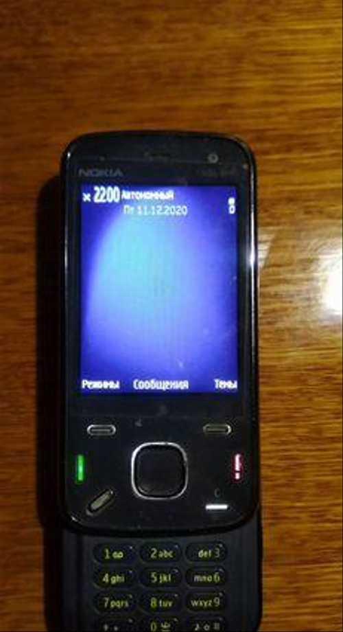 Nokia N86 8MP