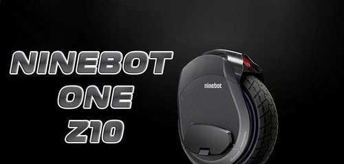 Моноколесо Ninebot One Z10 2 ревизия