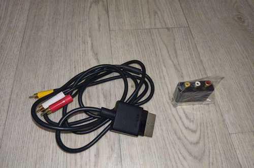 AV кабель xbox 360 + переходник scart